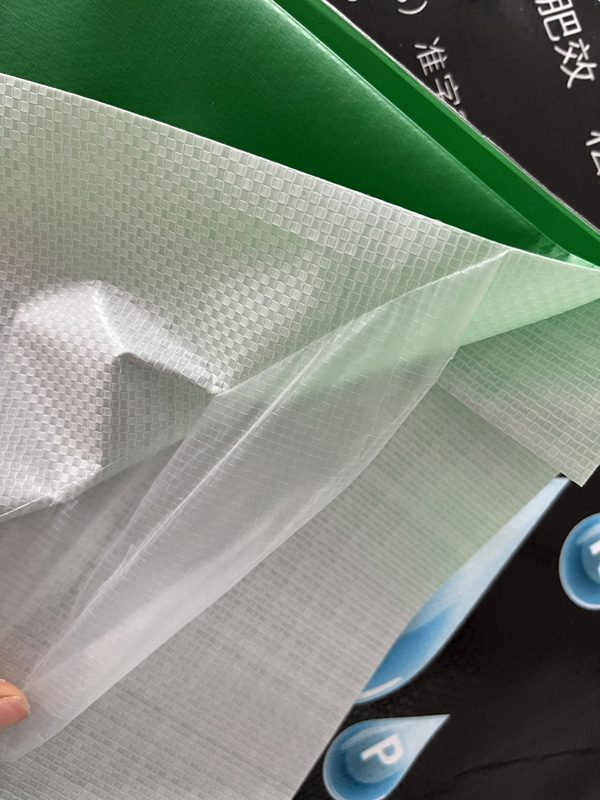 BOPP Laminated PP Woven Bags & Sacks