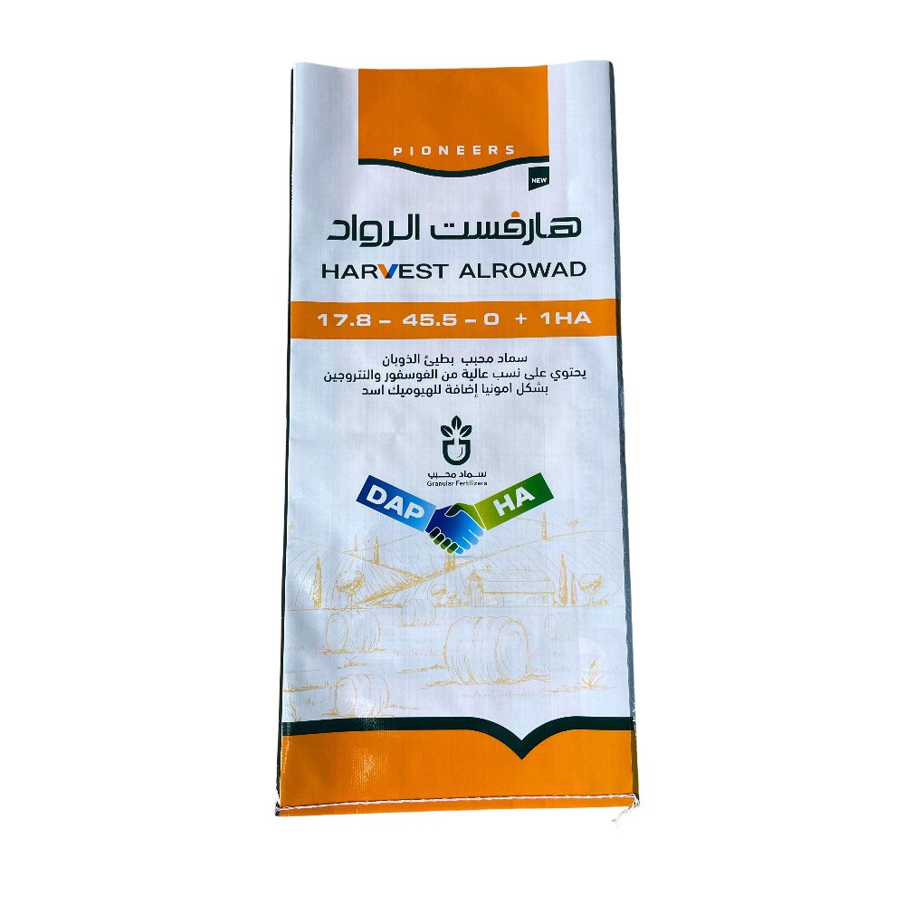 MKP MgO Fertilizer Bags Durable Bopp Laminated PP Woven Bags Packaging ...